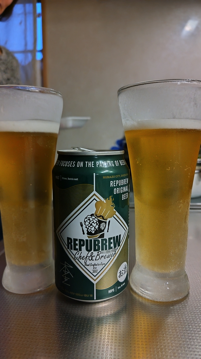 WE LOVE CRAFT BEER〜🍺 - tanokappa’s blog