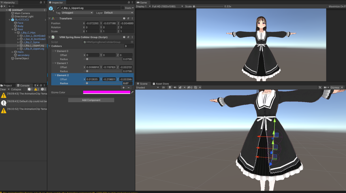 【Unity】ClusterでVroidモデル等のスカートが飛び出る方法を防ぐ方法 - たぬの技術のメモ帳