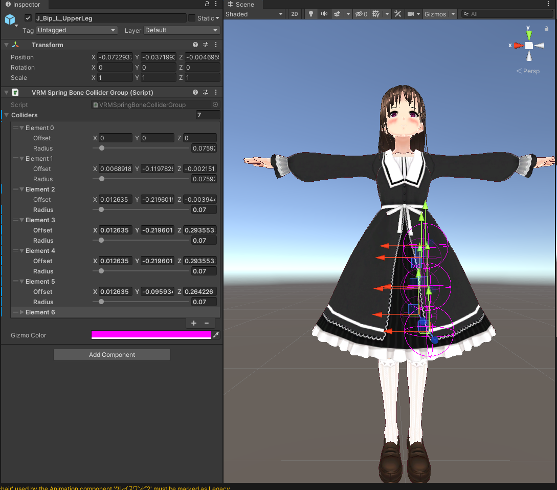 【Unity】ClusterでVroidモデル等のスカートが飛び出る方法を防ぐ方法 - たぬの技術のメモ帳