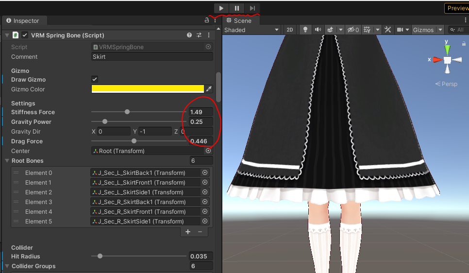 【Unity】ClusterでVroidモデル等のスカートが飛び出る方法を防ぐ方法 - たぬの技術のメモ帳