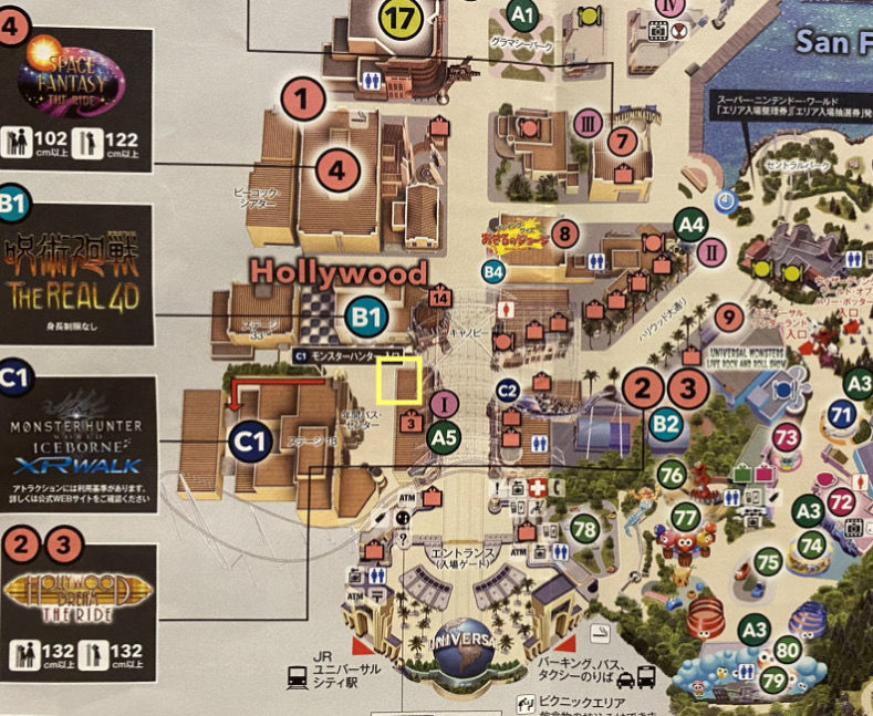 USJプライベートツアー体験談｜5時間VIPエクスペリエンスで得られる価値とは？ - 脱たぬきブログ