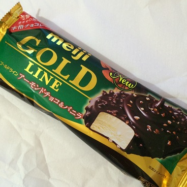 meiji GOLD LINE（ゴールドライン）アーモンドチョコ＆バニラを食べてみた - Tanyの殴り書き