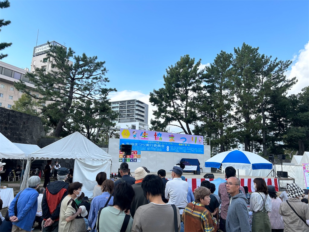 聖地巡礼未遂【2023.10/15(日)和歌山】 - 旅するぽんきち♂