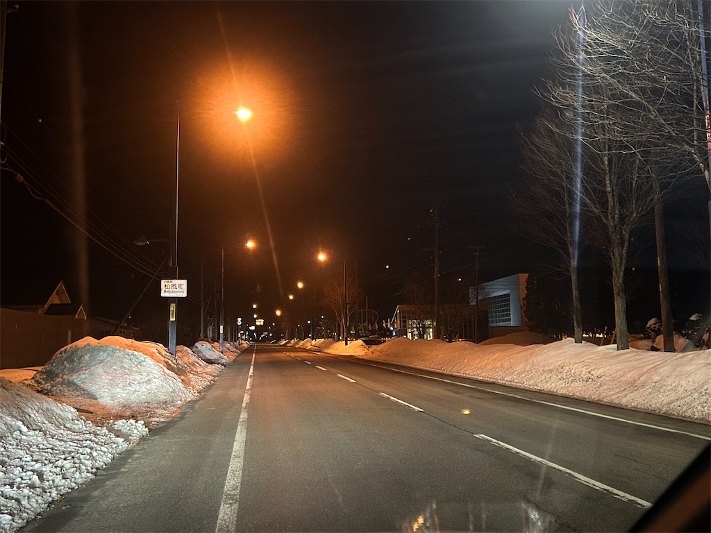 デリカD:5で厳冬期北海道の旅①【2024.2/16(金)-17(土)帯広】 - 旅するぽんきち♂