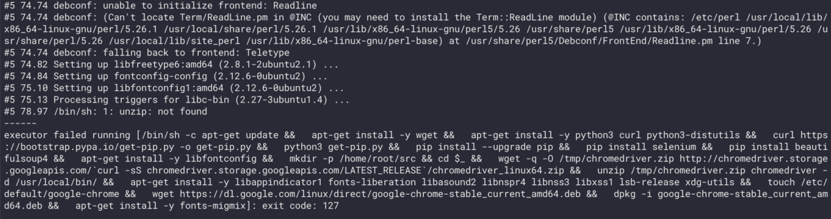 【selenium + headless-chrome + docker】動かしてみる - 強欲で謙虚なツボツボ