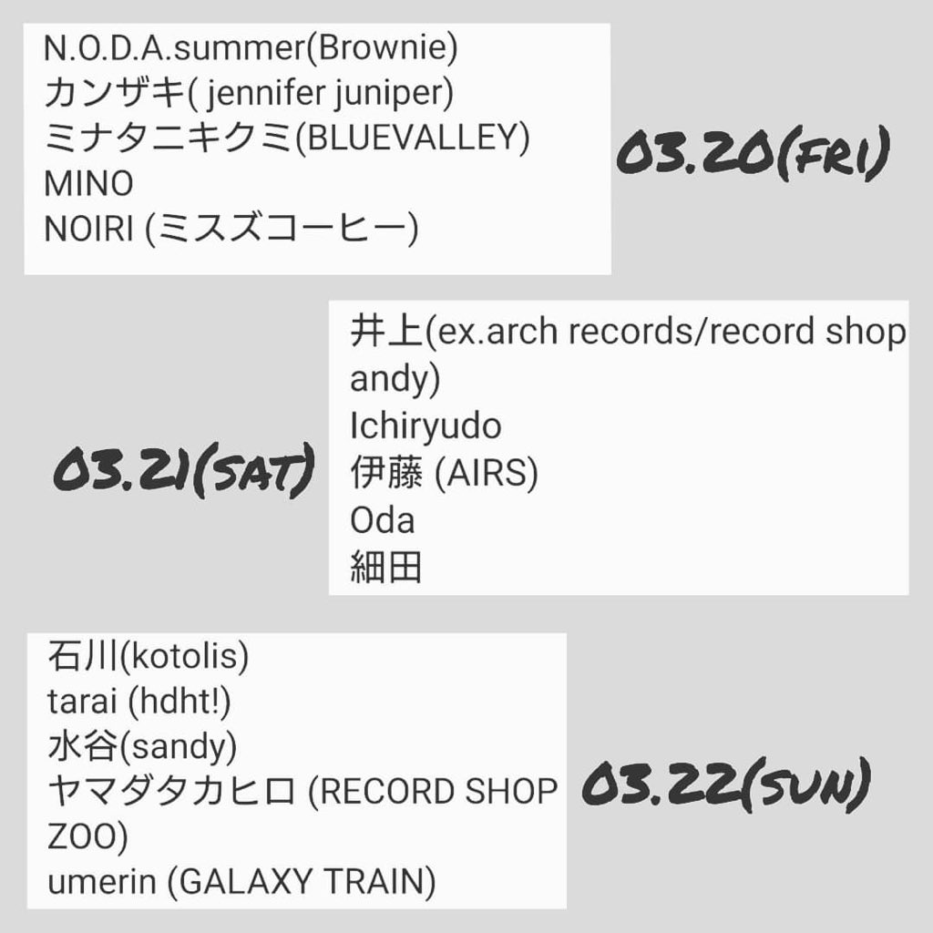 Thanks Andy Closing 3days - Happy Day,Happy Time!