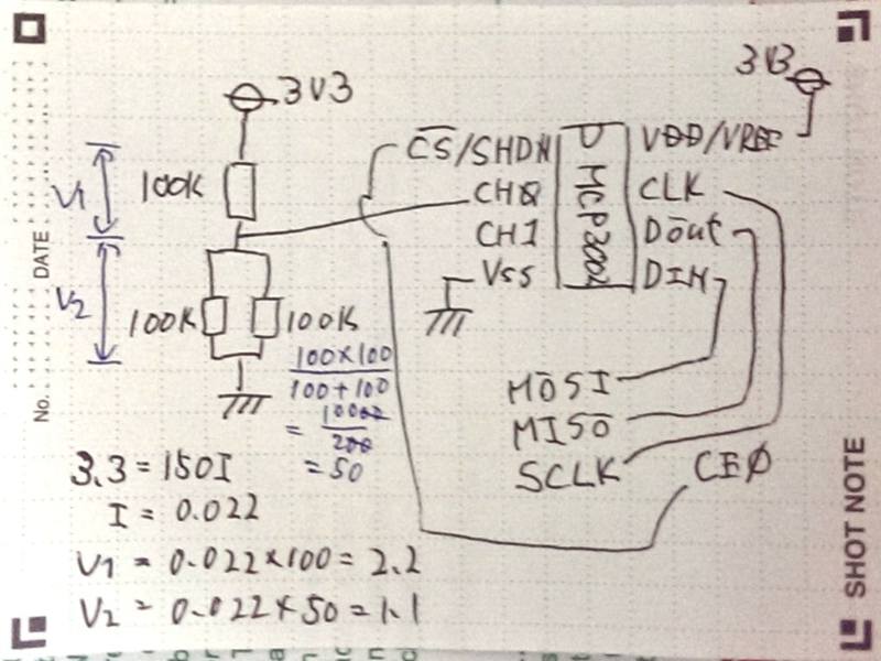 Raspberry Pi でADC MCP3002 を使ってみる - 完全に個人的な備忘録