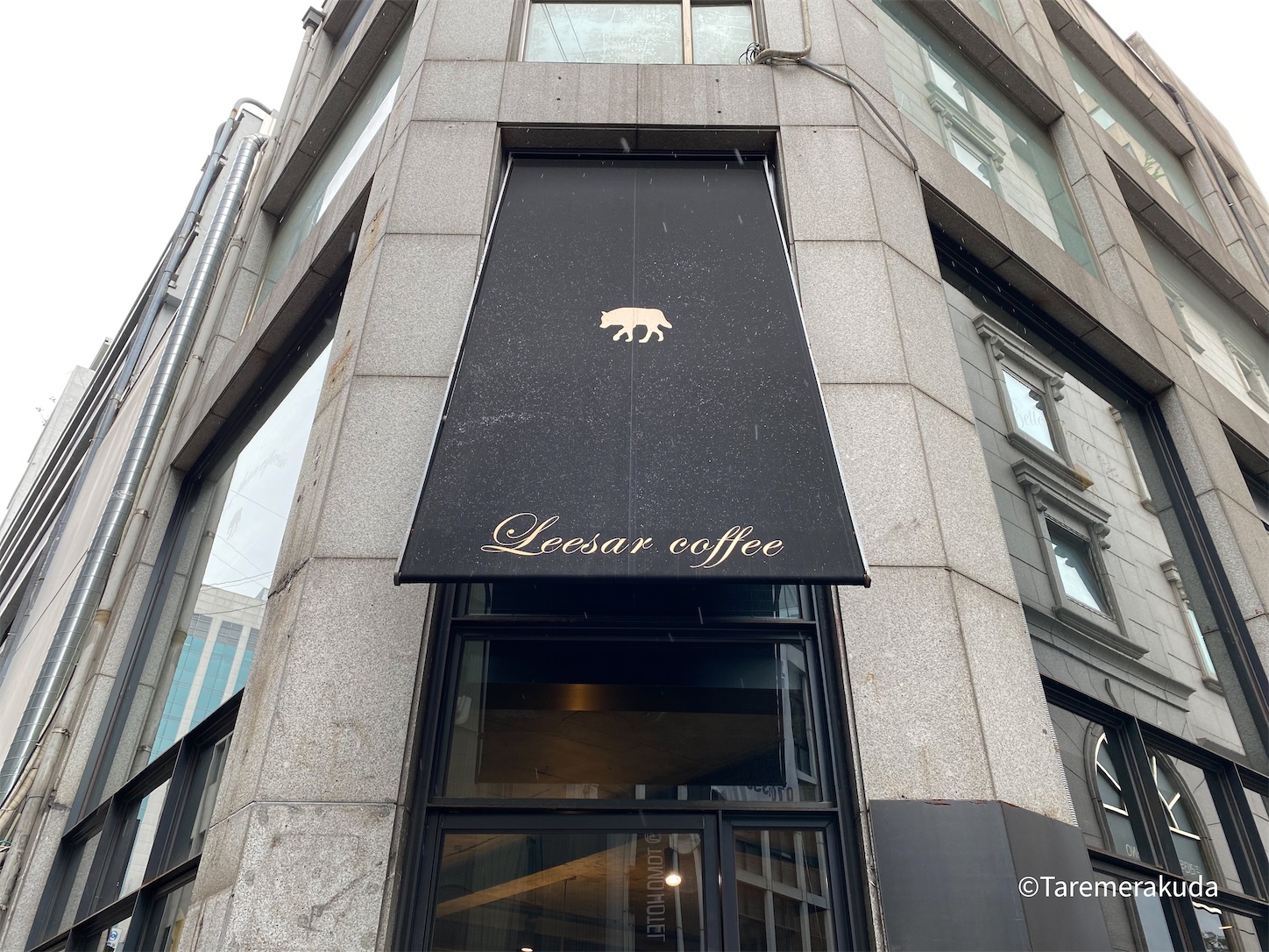 『Leesar Coffee』韓国で流行！エスプレッソバーに潜入 - ソウル / 明洞 - Taremerakudaの道楽
