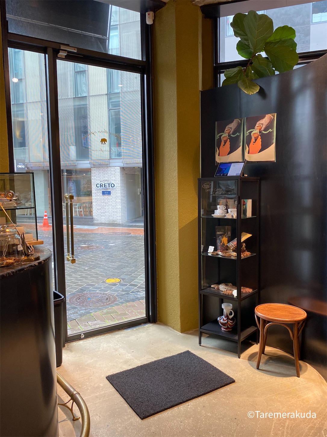 『Leesar Coffee』韓国で流行！エスプレッソバーに潜入 - ソウル / 明洞 - Taremerakudaの道楽
