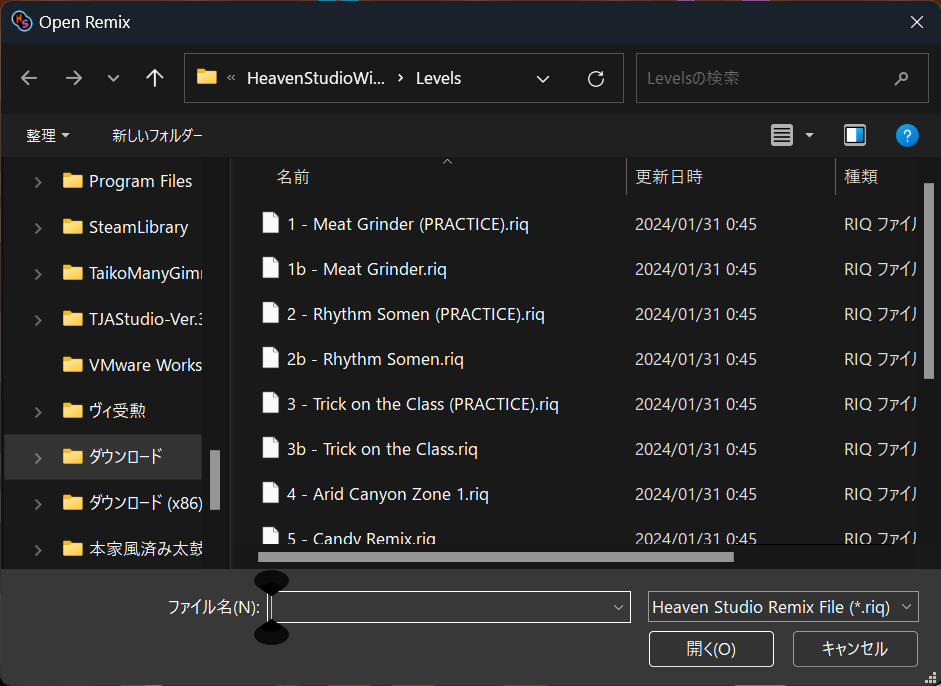 Heaven Studioのダウンロード方法と使い方 - たりこもblo
