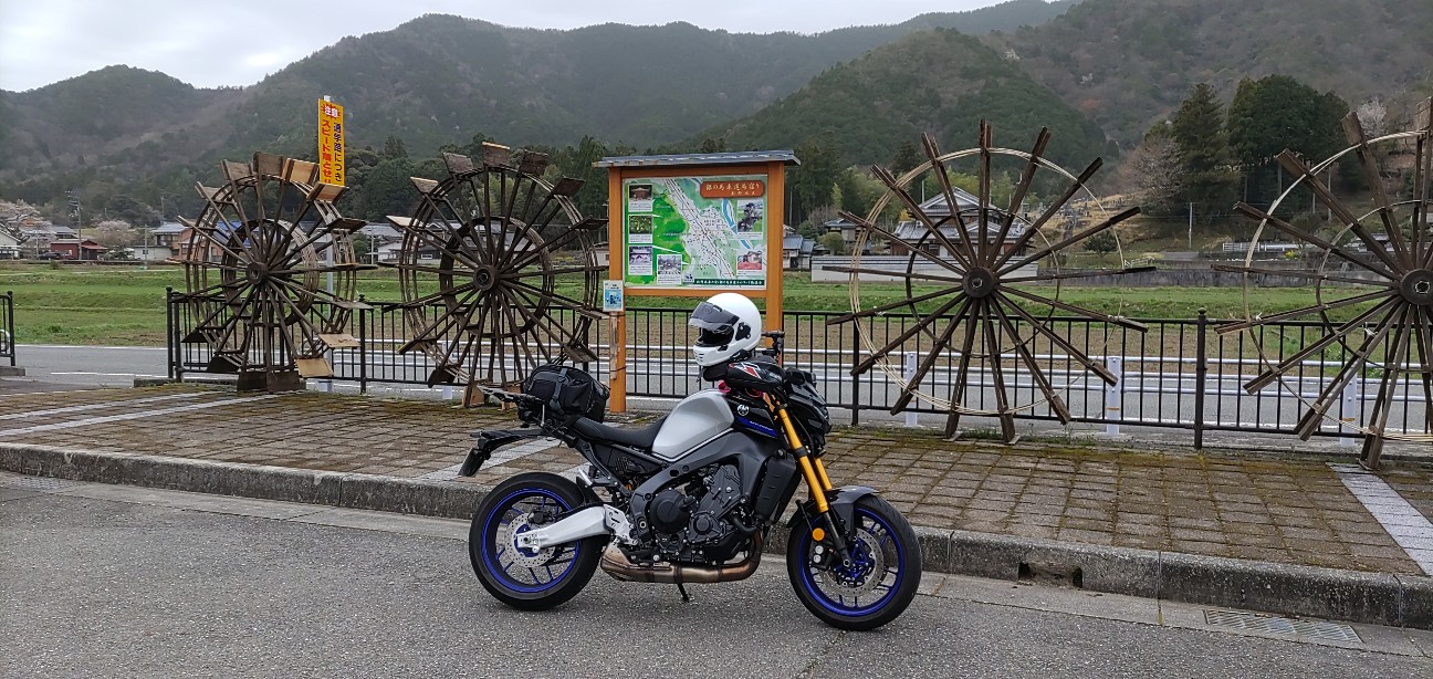 MT09SPに乗る - たると