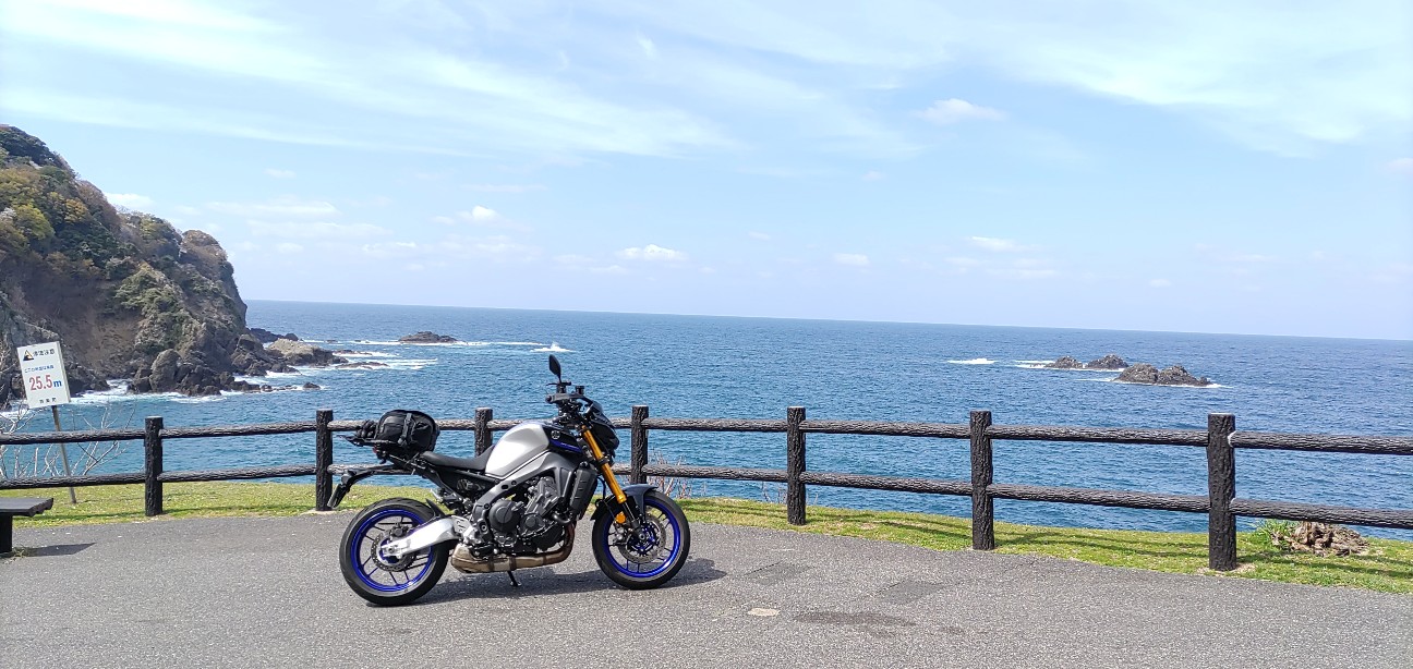 ふらっと日本海 - たると