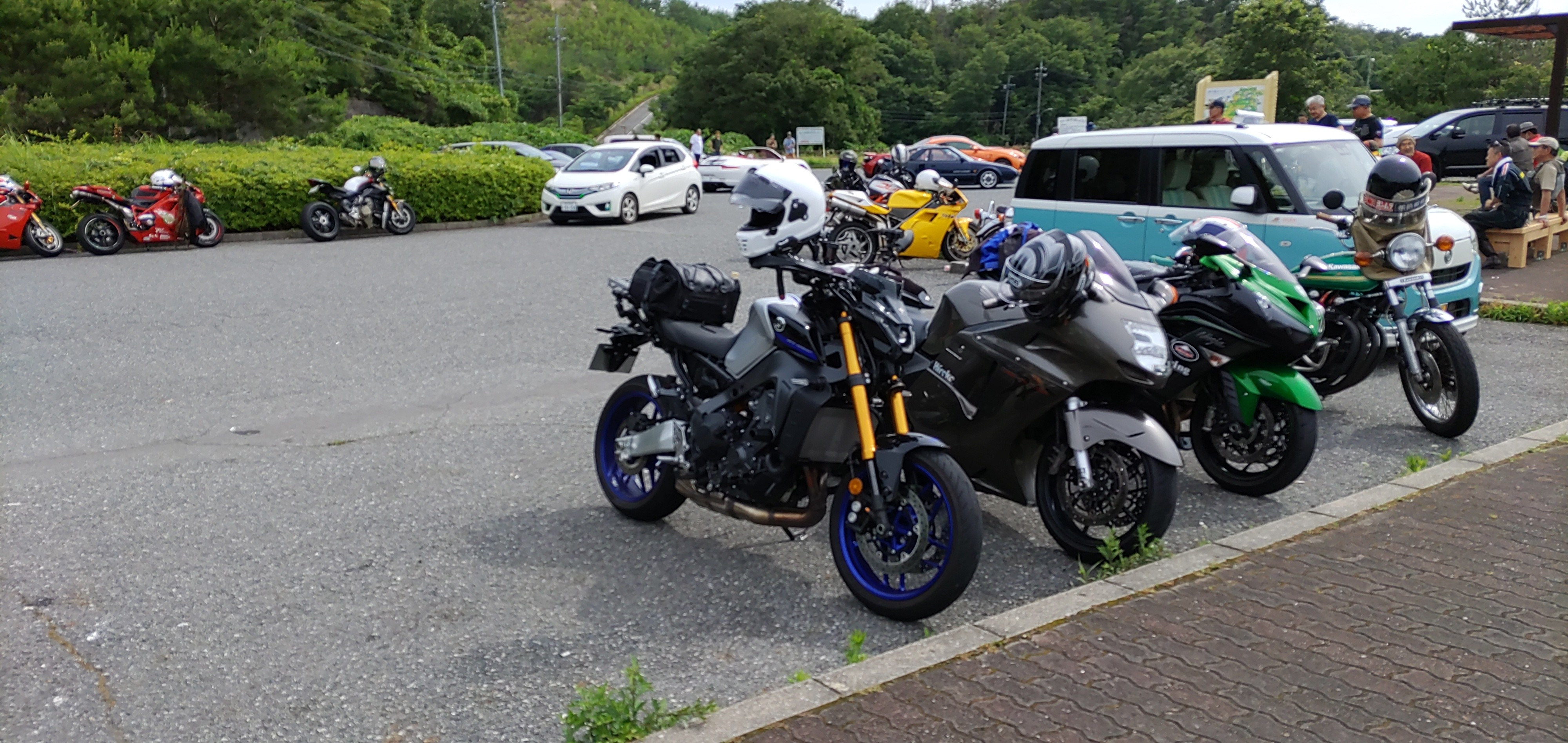 目的地もなく… - たると