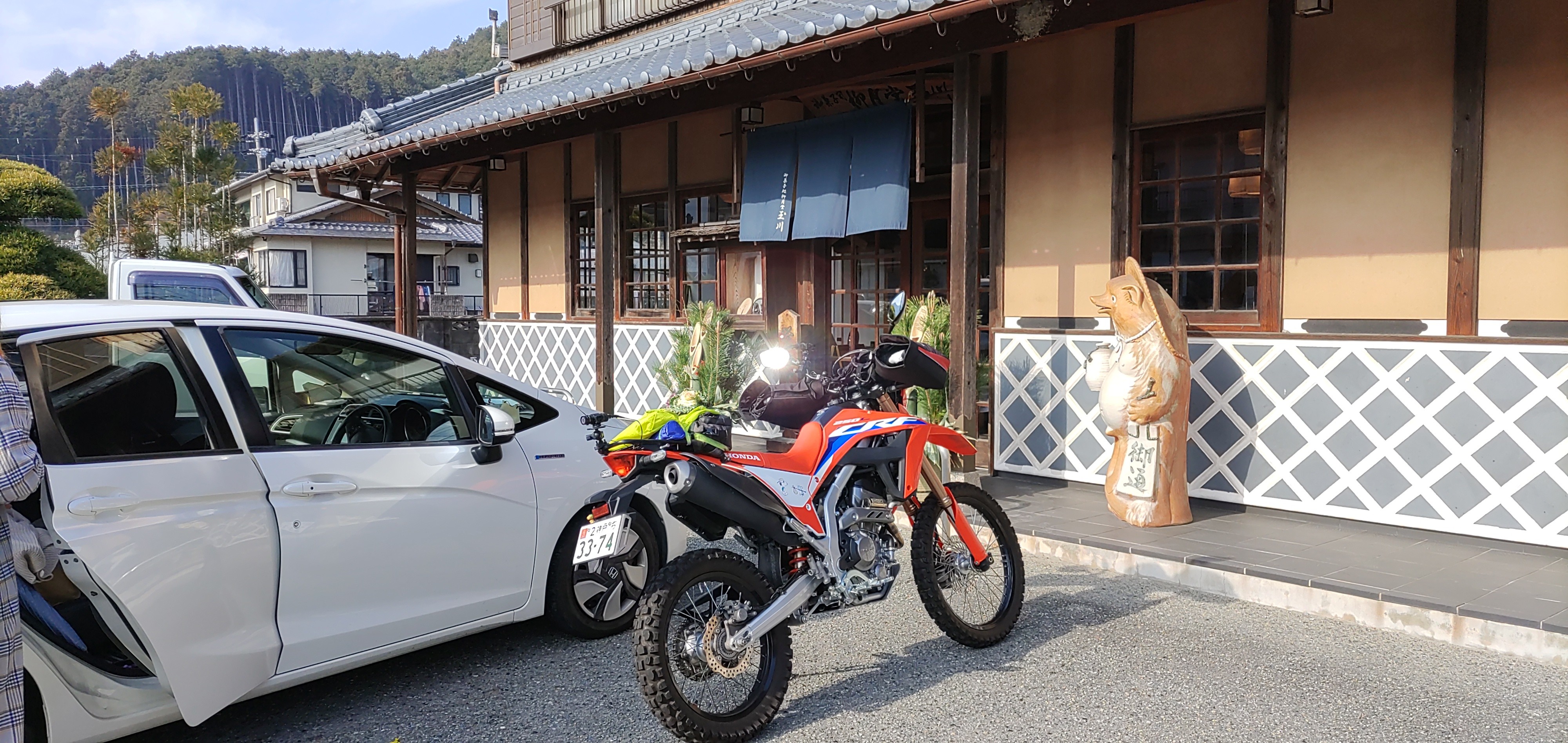 明日は仕事だから… - たると