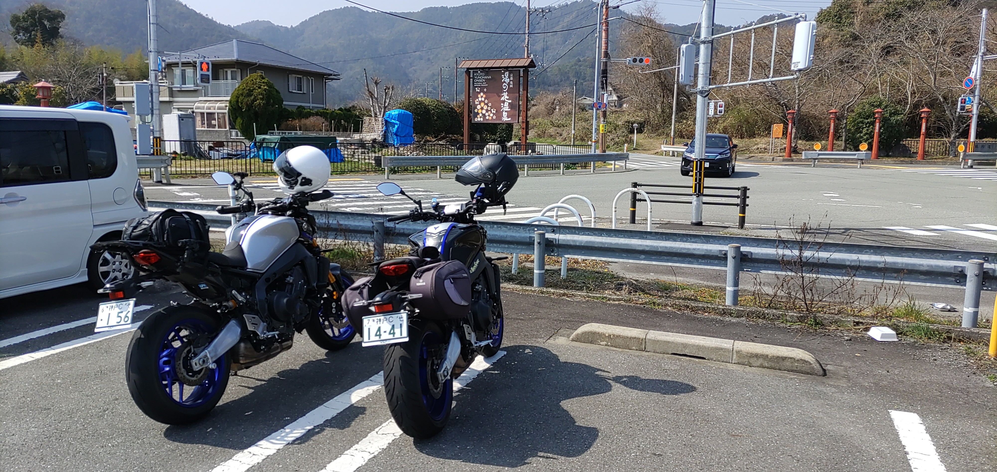 逢坂山かねよへ - たると