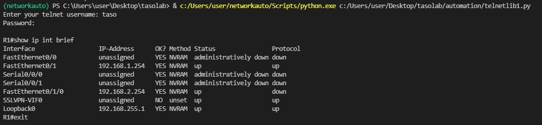 Telnetlibを試しに使ってみる。 - taso@初心者エンジニア