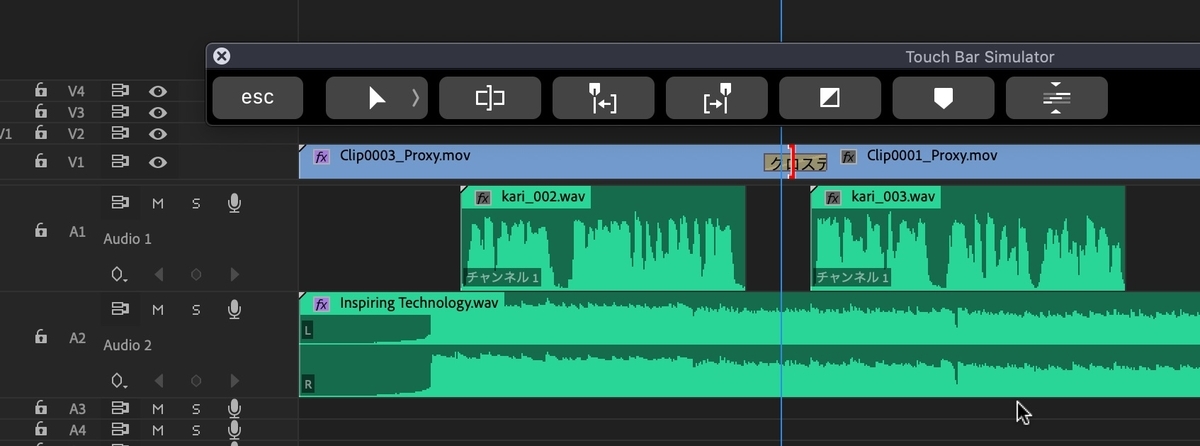 デスクトップMacでもTouch Barが使える「Touch Bar Simulator」がリリースされたので、映像編集・デザイン作業視点で試してみた - eizo.help