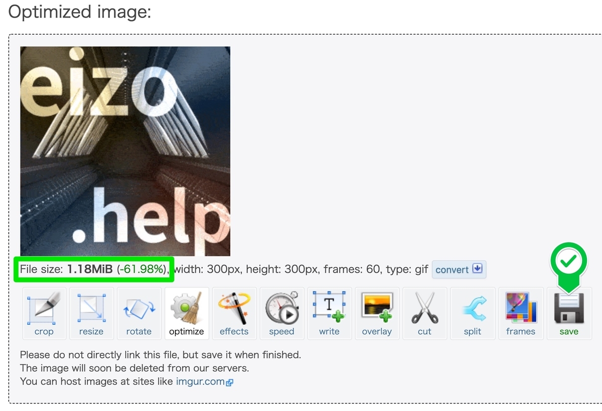 動画をGIFアニメに変換してくれる「EZGIF.com」が簡単＆便利 - eizo.help