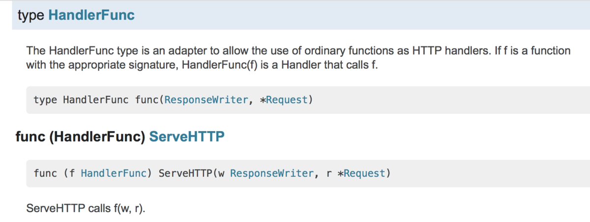 http.HandlerFuncという型 - たそらぼ