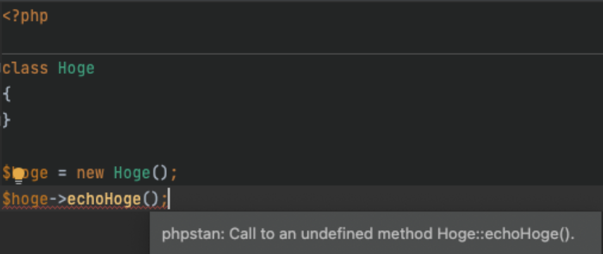 リリースして11年経過したPHPアプリケーションにPHPStanを導入した - kubell Creator's Note