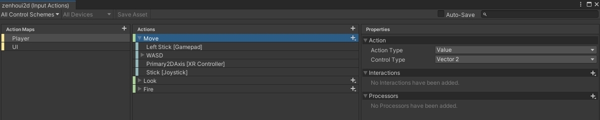全方位STGでUnityEngine.InputからInputSystemへの移行テスト【Unity】 - TATIKUNLOG.