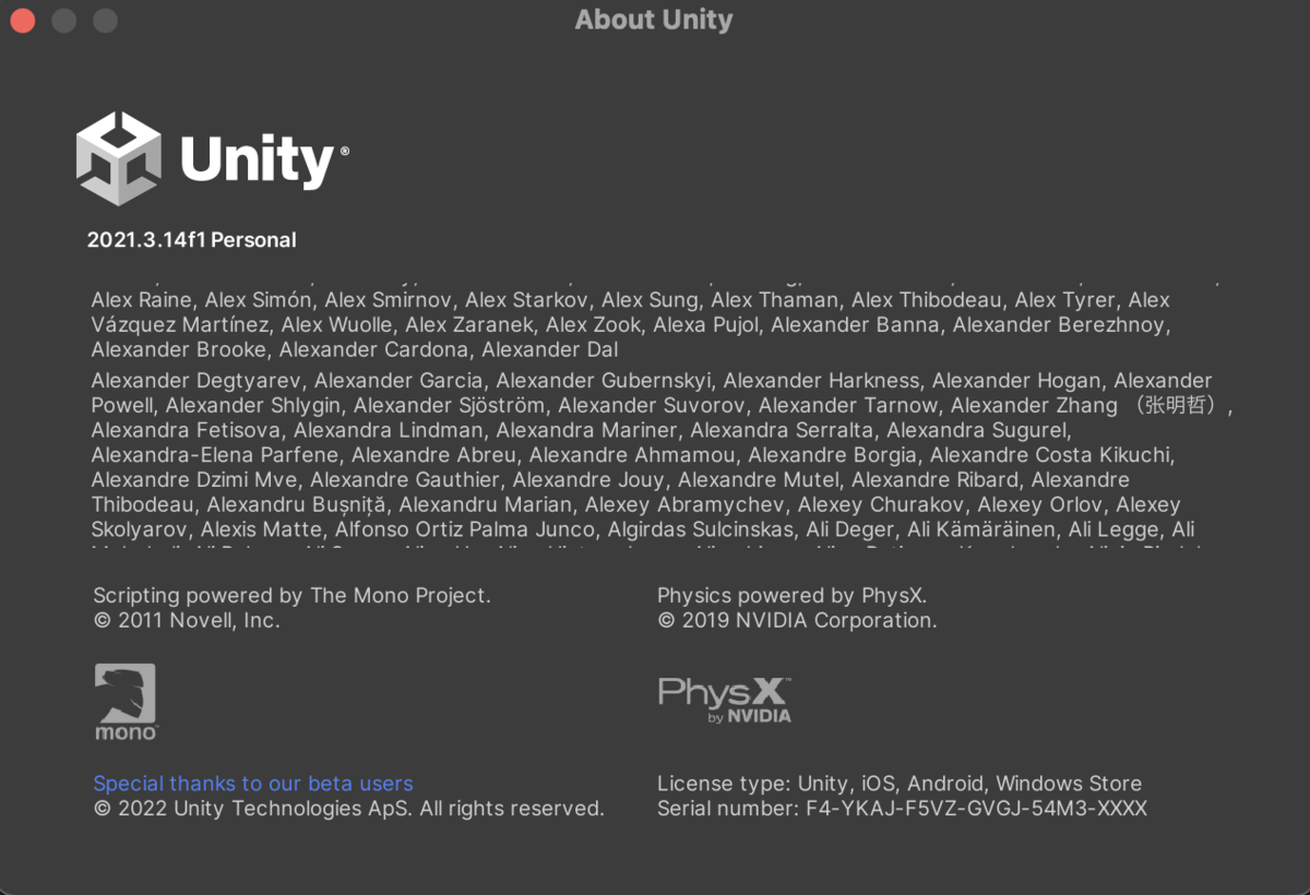 開発者モードからスクリーンショットを撮影する【Unity】 - TATIKUNLOG.