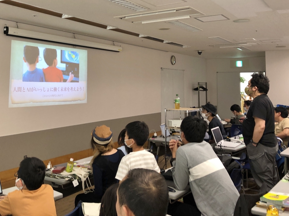 第76回 Coderdojo 調布を開催しました Coderdojo 調布