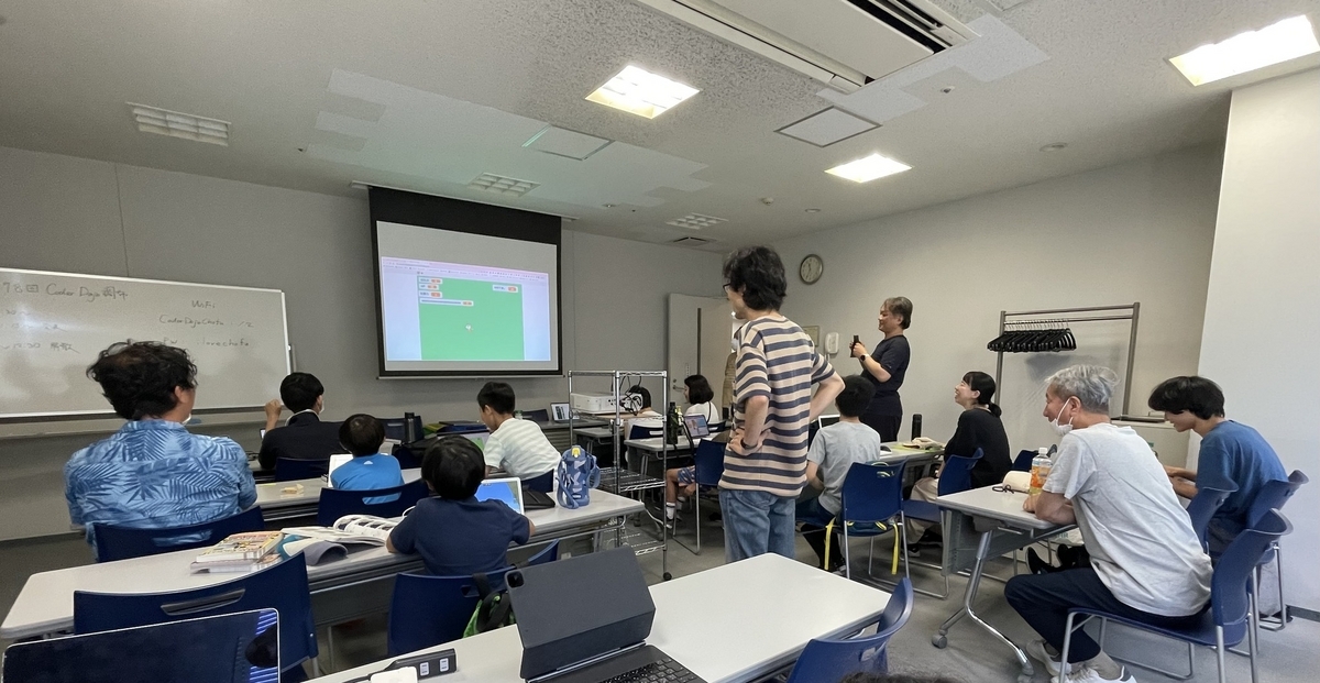 第78回 CoderDojo 調布を開催しました - CoderDojo 調布