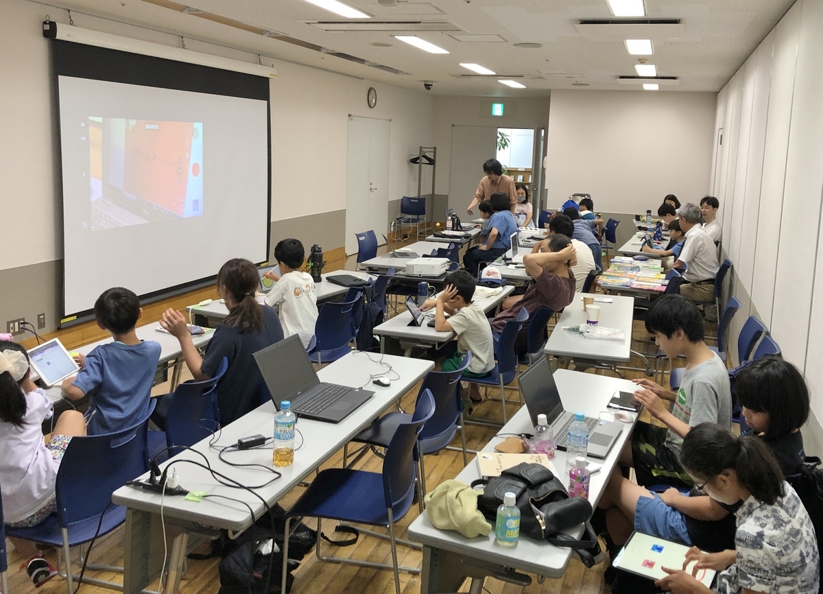 第79回 CoderDojo 調布を開催しました - CoderDojo 調布