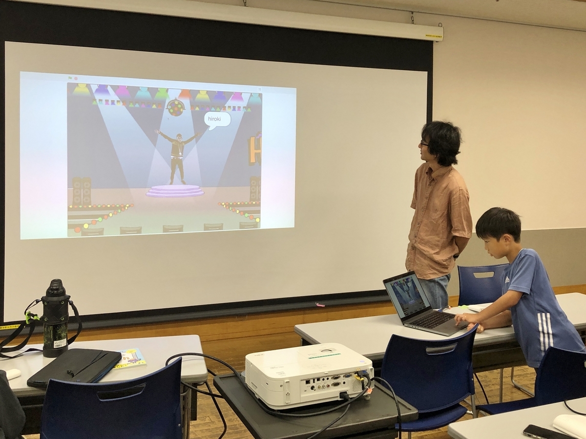 第79回 CoderDojo 調布を開催しました - CoderDojo 調布