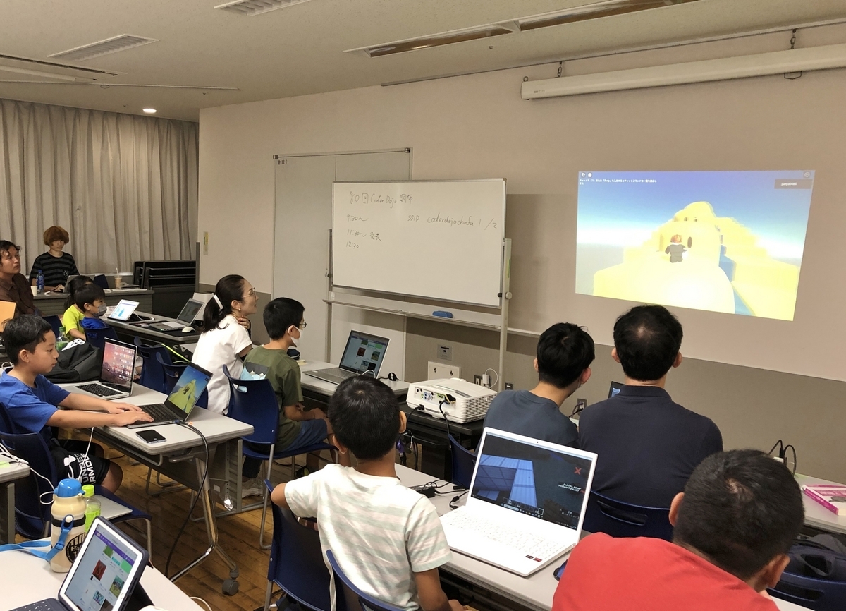 第80回 CoderDojo 調布を開催しました - CoderDojo 調布