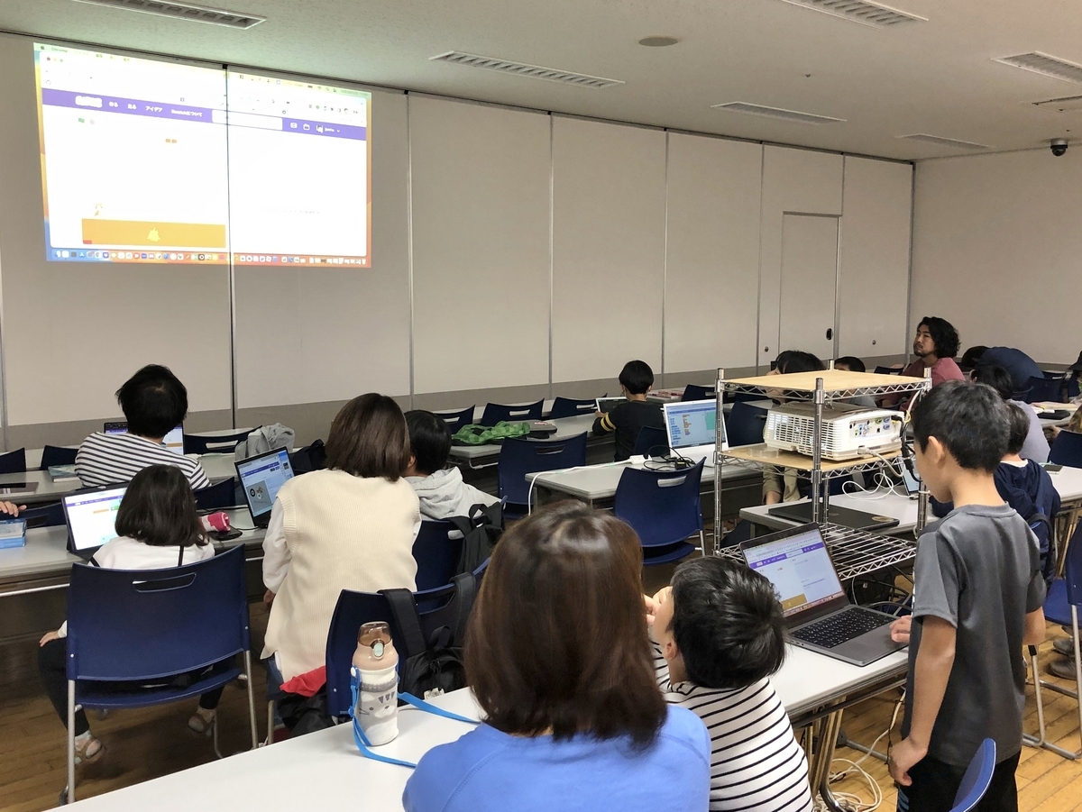 第82回 CoderDojo 調布を開催しました - CoderDojo 調布