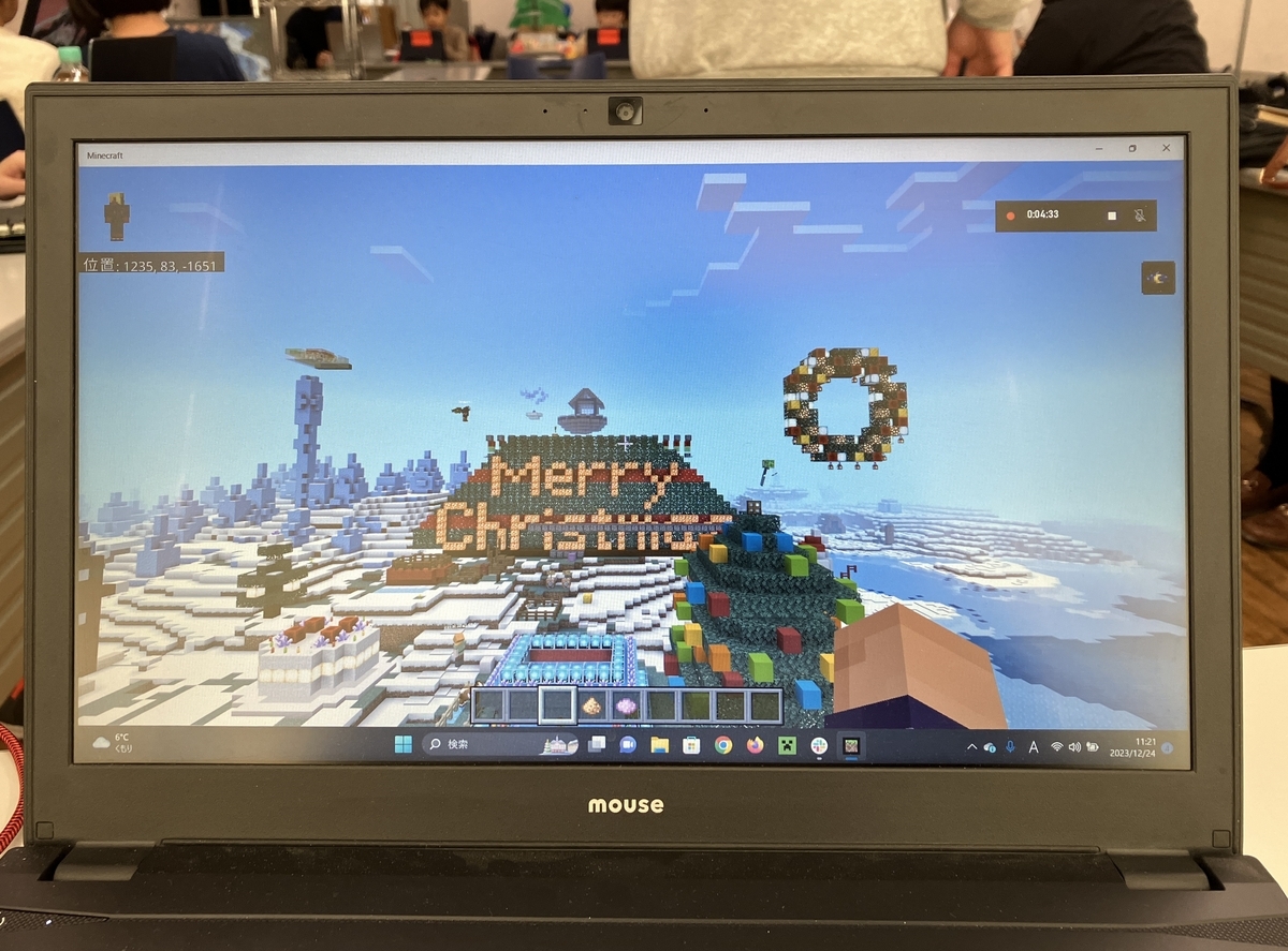 第84回 CoderDojo 調布を開催しました - CoderDojo 調布