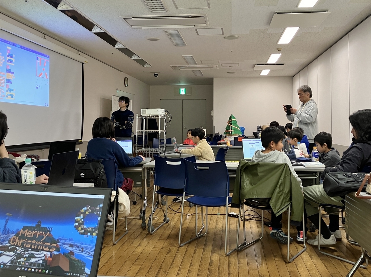 第84回 Coderdojo 調布を開催しました Coderdojo 調布