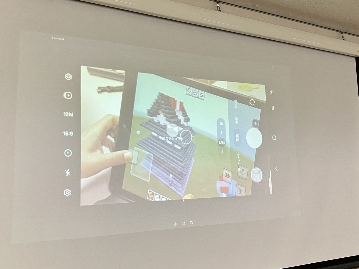 第85回 CoderDojo 調布を開催しました - CoderDojo 調布