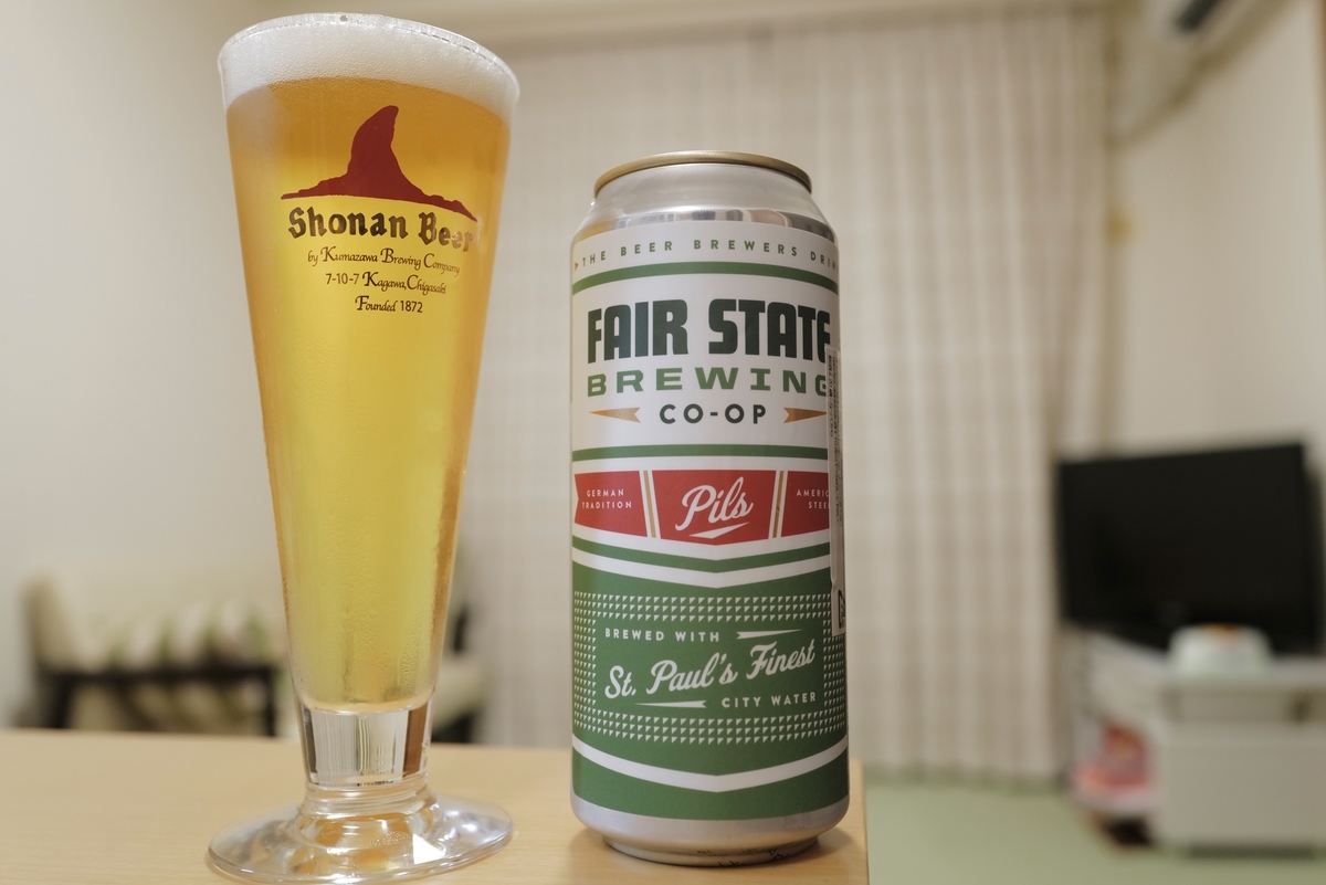 ビール備忘録 その64 ～美深白樺、Fair State Coopなど～ - Circulation - Camera