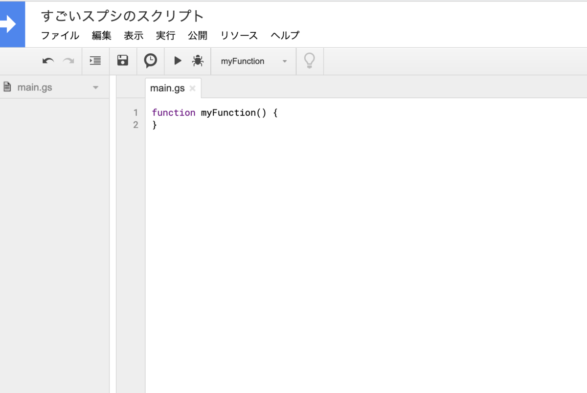 GithubのPushログをGoogle Spreadsheetsに記録する - tatsuzaki98’s diary