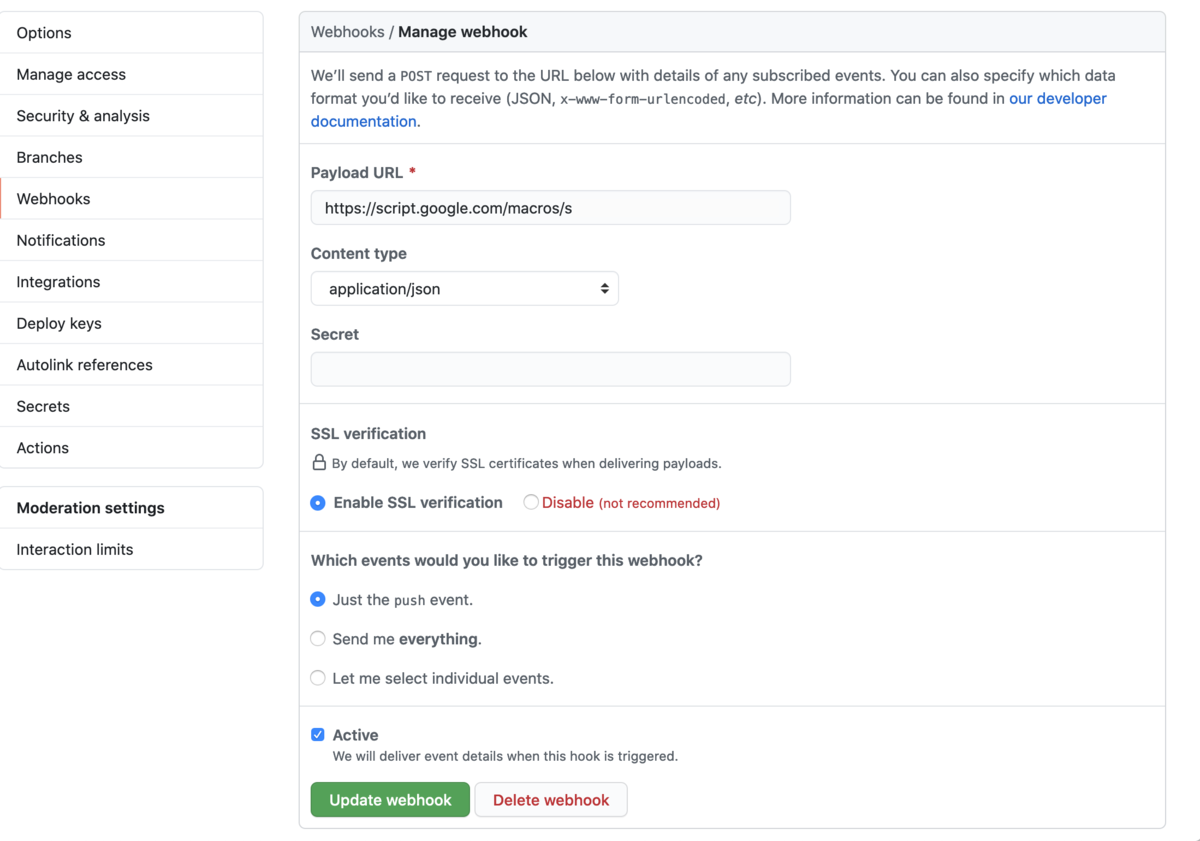 GithubのPushログをGoogle Spreadsheetsに記録する - tatsuzaki98’s diary