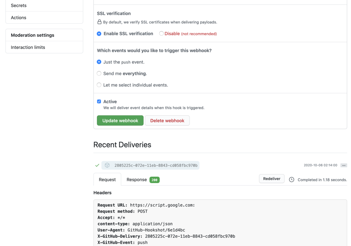 GithubのPushログをGoogle Spreadsheetsに記録する - tatsuzaki98’s diary