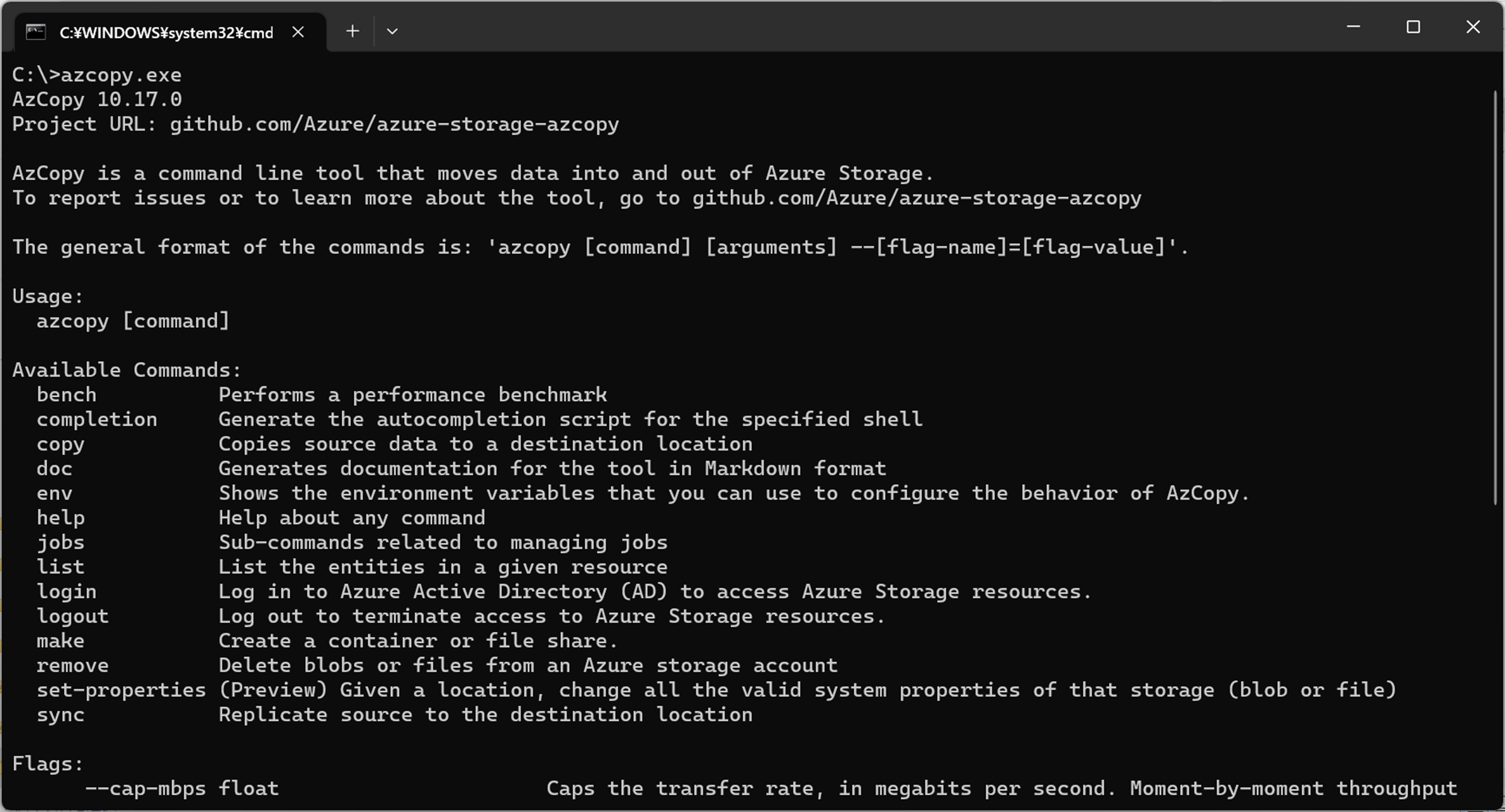 AzureのVM(仮想マシン)を別環境へ移動(コピー)する方法 - tosumalog
