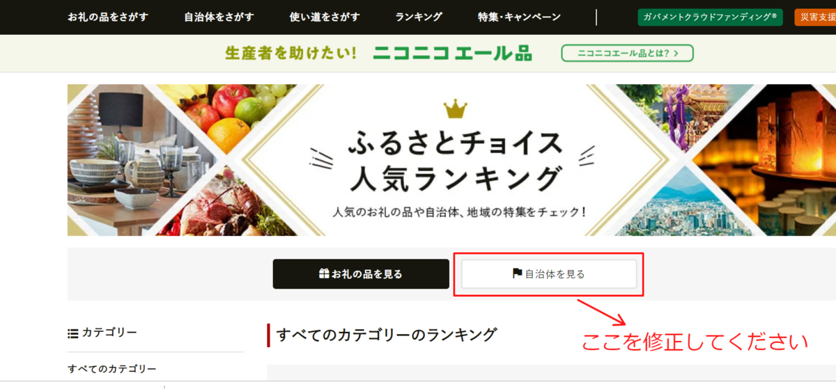 LoGoチャットをさらに便利に使いこなす！7つの機能【お絵描き】 - Publitechファン