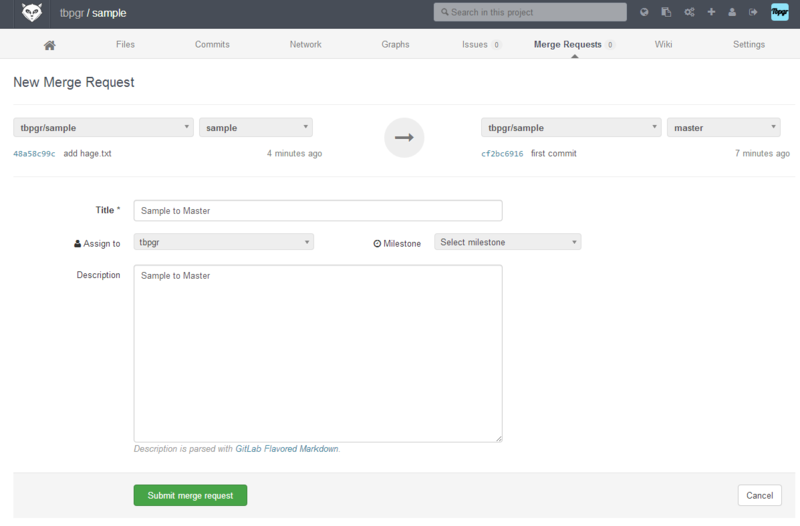 GitLab | Merge Requestを試してみる - Tbpgr Blog