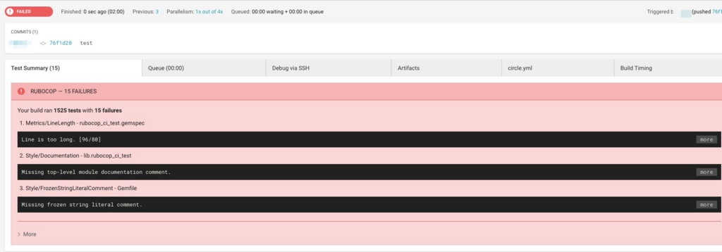 Circle CIでRubocopを利用する際のレポーティング設定をする - Tbpgr Blog
