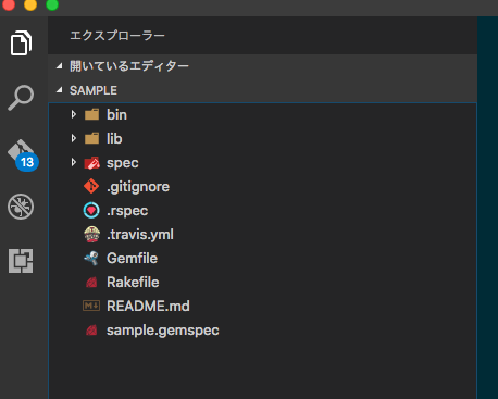 Visual Studio CodeでRubyのデバッグをする - Tbpgr Blog