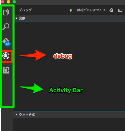 Visual Studio CodeでRubyのデバッグをする - Tbpgr Blog