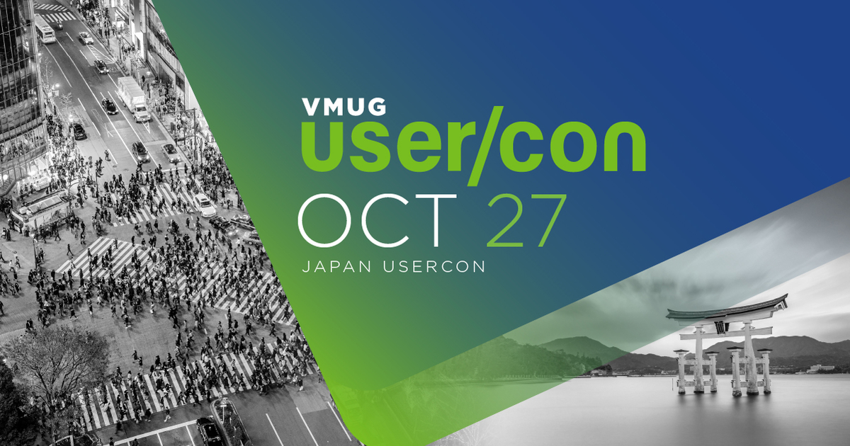 Japan VMUG UserCon 2021 - VMUGer