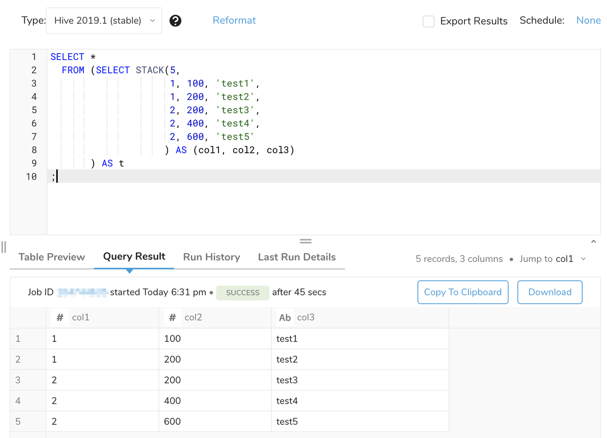 簡単にTreasure Dataのクエリ(Presto/Hive)の動作確認をするには - Treasure Data - Support Engineering Team blog