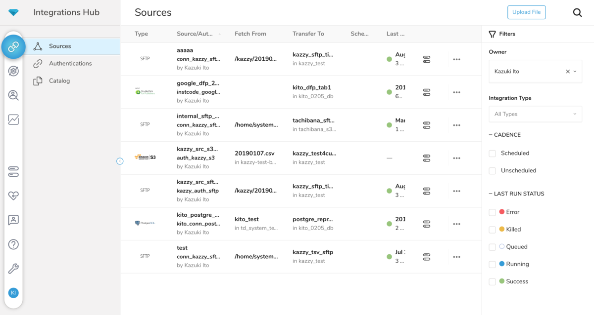 Treasure Data 概要 - Import編 - Treasure Data - Support Engineering Team blog