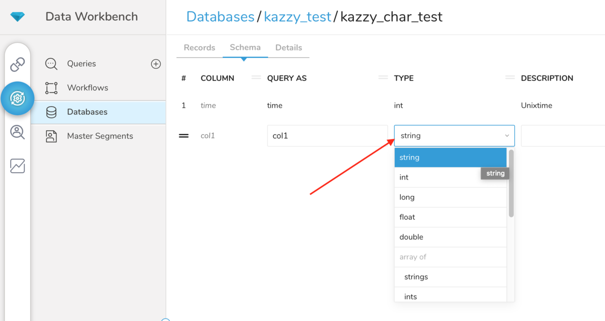 TDのデータ型について - Treasure Data - Support Engineering Team blog