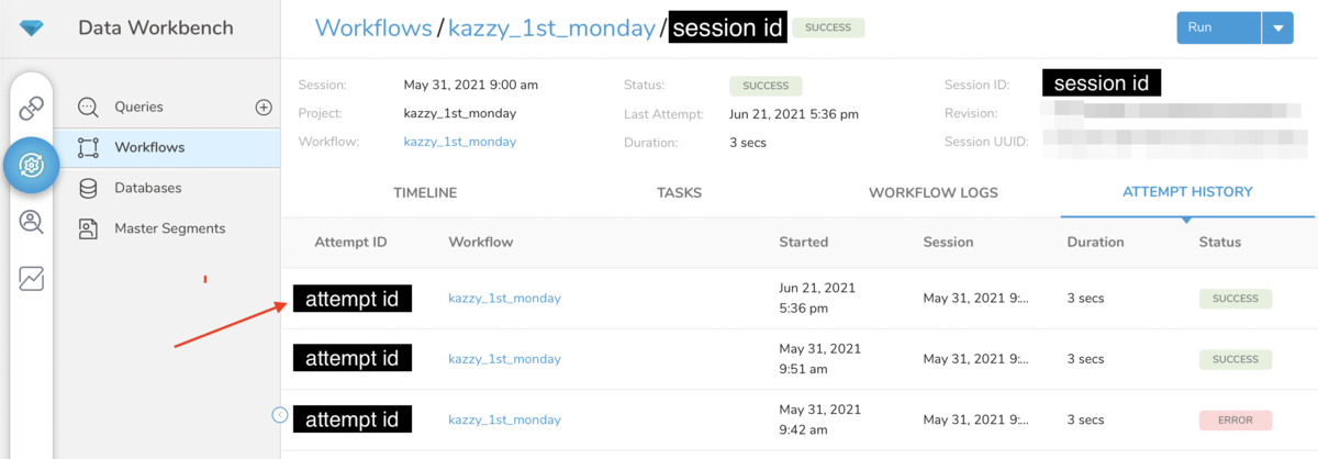 Treasure DataにおけるIDの種類とその取得方法 - その1 - Treasure Data - Support Engineering Team blog